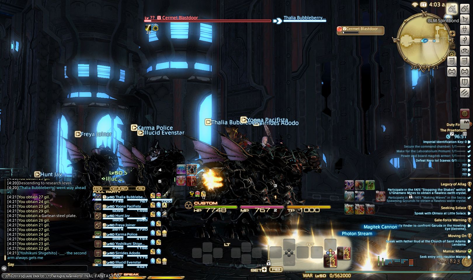 Magitek Armor in Praetorium finally has weapon effects! : r/ffxiv